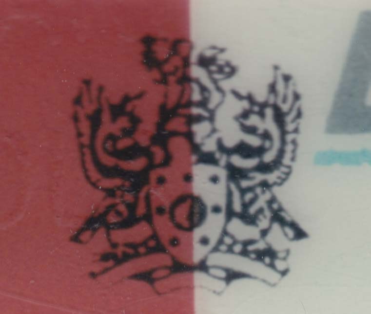 BBC Coat of Arms 1927 – 1988 | TVARK