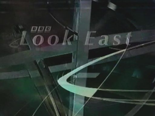 BBC Look East | TVARK