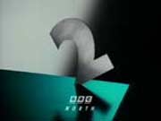 BBC 2 North Ident – Blade | TVARK