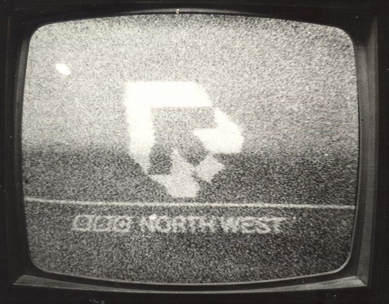 BBC North West Branding | TVARK