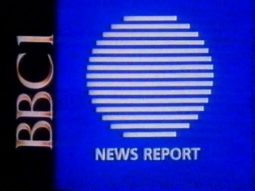 BBC1 1985 – 1991 Branding | TVARK