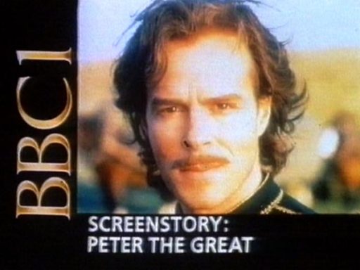 BBC1 1985 – 1991 Branding | TVARK