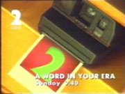 BBC2 Sting – Polaroid | TVARK