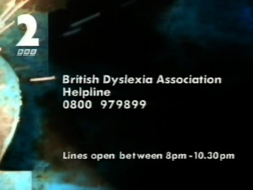 BBC2 1991 – 1997 Branding | TVARK
