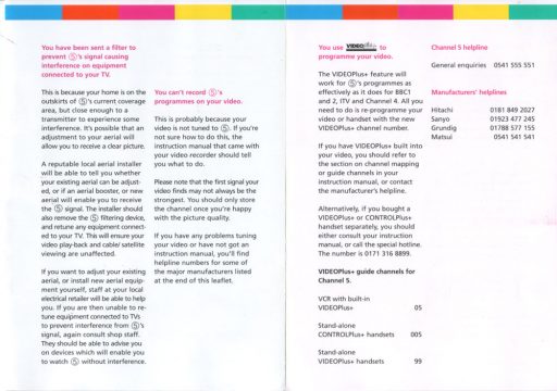 Channel 5 1997 Launch | TVARK