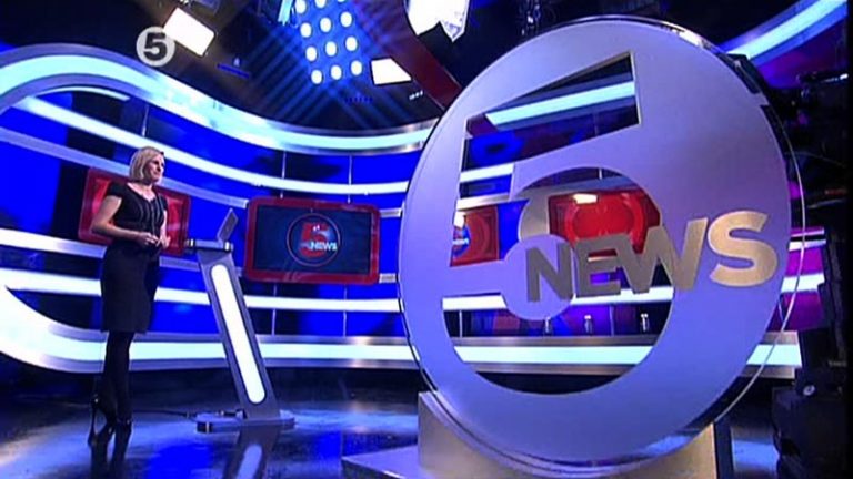 5 News Bulletin | TVARK