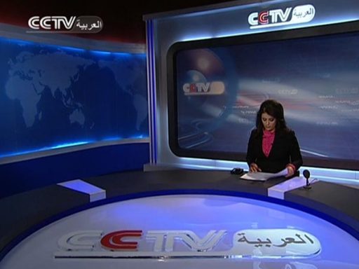 CCTV Arabic | TVARK