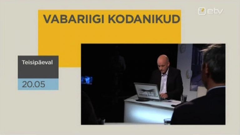 ETV1 Continuity | TVARK