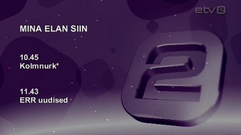 ETV2 Continuity | TVARK