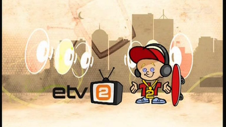 ETV2 Kids Ident | TVARK