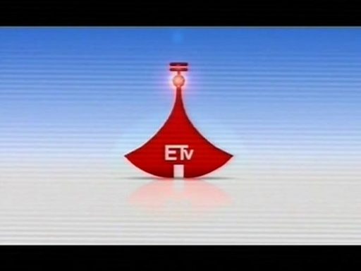 ETV Ident | TVARK