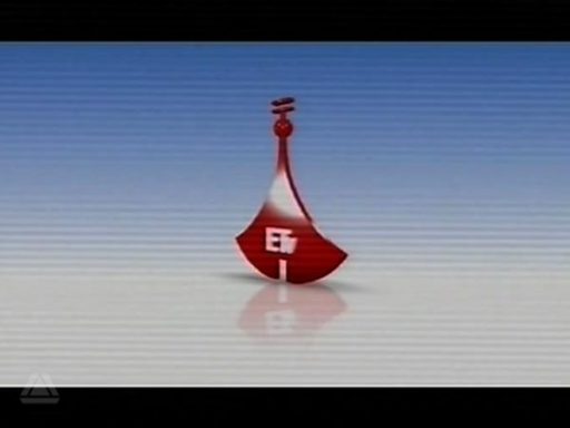 ETV Ident | TVARK
