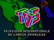 TV5 Start-Up | TVARK