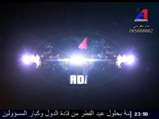 A1 Jordan Ident | TVARK