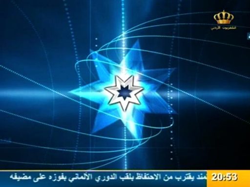 Jordan TV Ident | TVARK