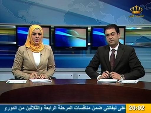 Jordan TV News | TVARK