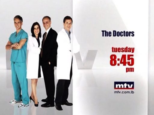 MTV Programme Promotions (2) | TVARK