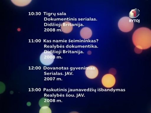 TV1 Closedown | TVARK