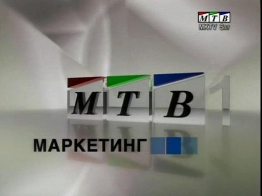 MKTV Presentation | TVARK