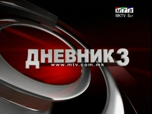 MKTV News | TVARK