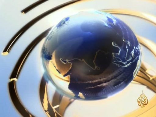 Al Jazeera (2) | TVARK