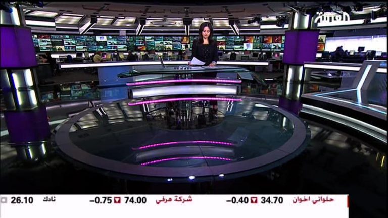 Al Arabiya | TVARK