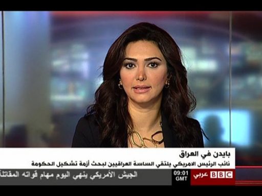 BBC Arabic (1) | TVARK