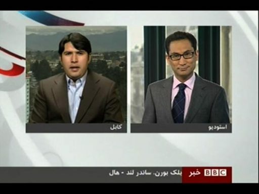 BBC Persian TV | TVARK