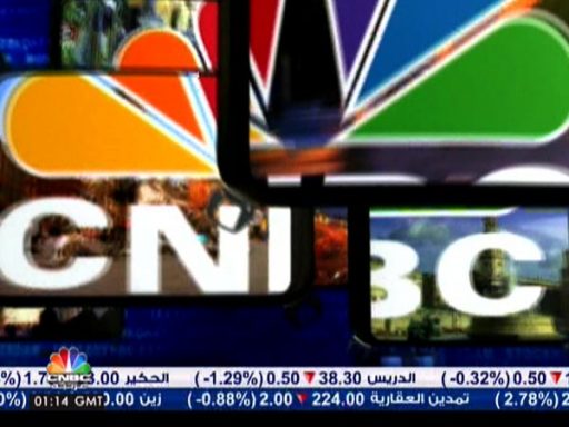 CNBC Arabia Ident | TVARK