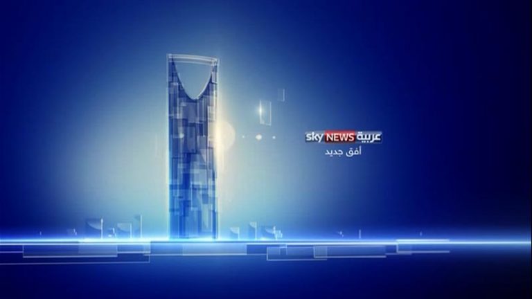 Sky News Arabia Ident | TVARK
