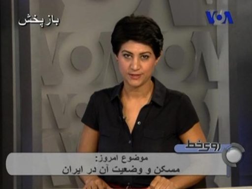 Voice of America Programme | TVARK