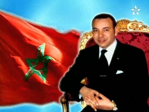 Tamazight Start-Up | TVARK