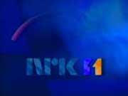 NRK1 Start-up | TVARK