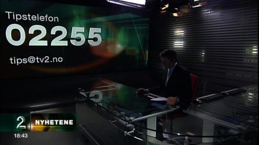 TV2 Nyhetene (1) | TVARK