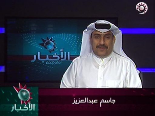 Qatar TV News | TVARK