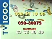 TV1000 Ident | TVARK