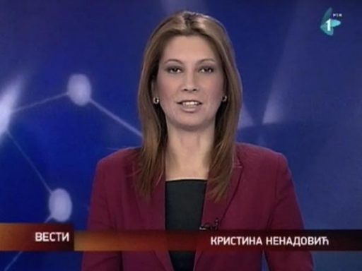 RTV1 News | TVARK