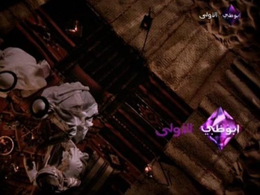 Al Oula Ident | TVARK