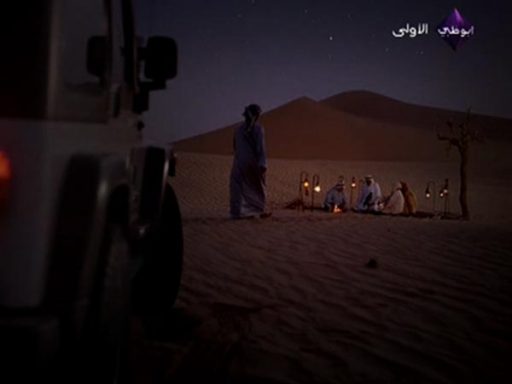 Al Oula Ident | TVARK