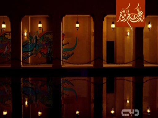 Dubai TV Ident | TVARK