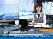 Channel 5 News | TVARK