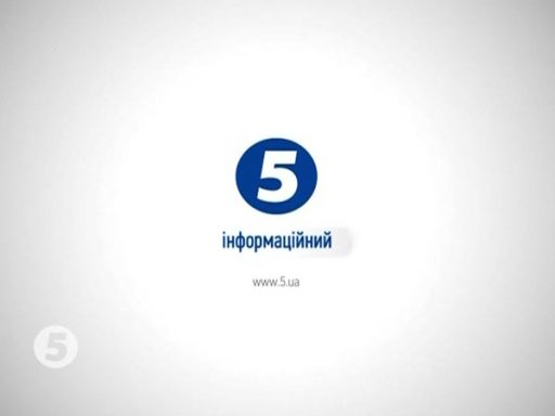 Channel 5 Ident | TVARK