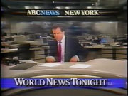 World News Tonight | TVARK