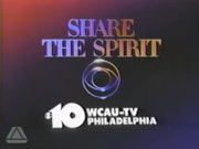 CBS Share The Spirit Local Ident | TVARK