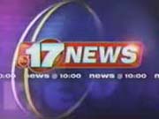 ABC 17 News @ 10 | TVARK