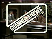 Channel 2 News 11pm | TVARK