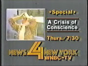 Special Report Ident | TVARK