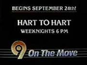 Programme Promos (1) | TVARK