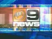 UPN9 News 10pm | TVARK