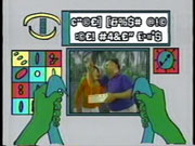 Gillian Outer Space Week | TVARK